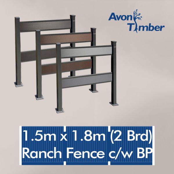 Saige Composite 2-Board Ranch Style Fence Kit with Baseplate